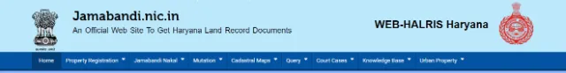 Jamabandi Haryana - Check Your Land Records Online 2024