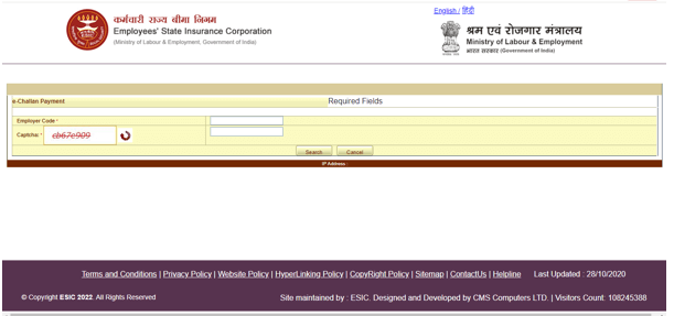 How to do ESIC payment online. Employees’ State Insurance Corporation