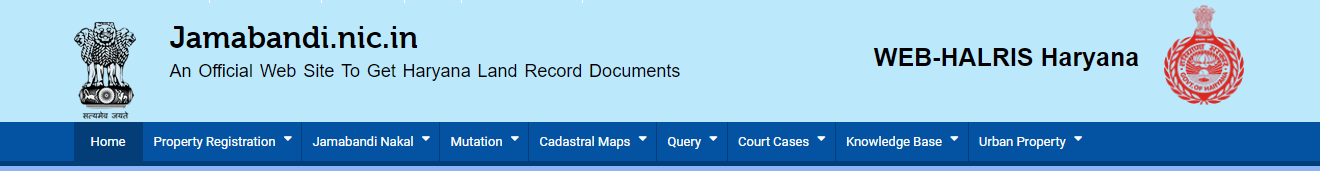 Jamabandi - Haryana Land Record Registration, Khata Nakal