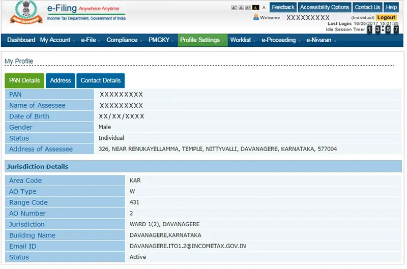 AO Code How To Find Check AO Code AO Type Area Code For PAN Application AO Code How To Find Check AO Code AO Type Area Code For PAN Application