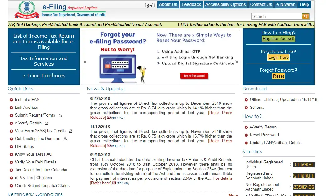 Check ITR-V Receipt Status