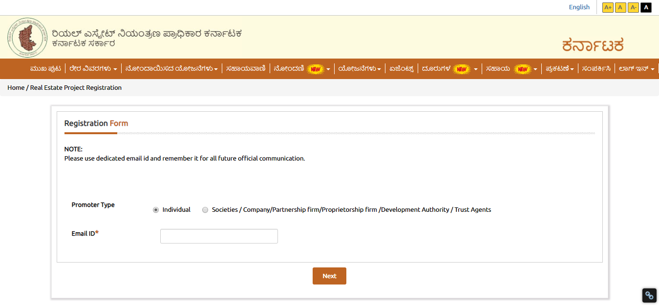 RERA Karnataka - Registration Process, Fees & Charges
