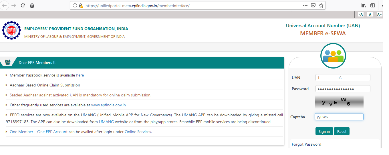 Check EPF Claim Status Online by UAN, SMS or Mobile App